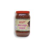 Buy Shahushree Kanda Lasun (Onion Garlic) Masala |1 kg| Traditional ...