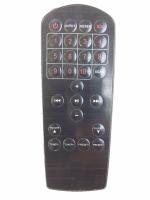 Buy HDF Remote Controller for HDF Home Theater(2B-HDF-HM-227) Online at ...