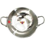 Buy Jayam Traditional Hindalium / Indolium Polised Kadai (8 inch, 1 L ...
