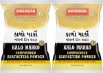 Buy DHANHAR Kalo Marko / Compounded / Hing / Asafoetida / Aromatic ...
