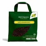 Buy B&B Organics Kattuyanam Red Rice (15 kg) (Hand Pounded Red Rice ...