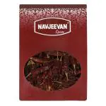 Buy NAVJEEVAN PANDI CHILLI WHOLE 1kg. (500g.X2) Online at Best Prices ...