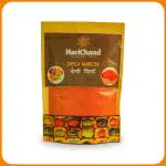 Buy Harichand Red Hot Degi Mirch Powder with No Added Flavours and ...