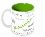 Buy Tuelip Manisha Ceramic Coffee Mug 350 ml Online at Best Prices in ...