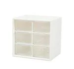 Buy SUKHAD Plastic White 6 Grid Mini Multipurpose Drawer Storage Box ...