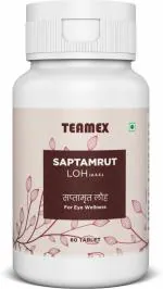 Buy Teamex Saptamrut Loh Tablet, Helps in Cloudy & Blurred Vision ...