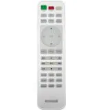 Buy NIJ Remote Control for BENQ Projector (White) Online at Best Prices in India - JioMart.