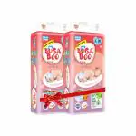 Buy BUGA BOO Active Baby Pants Anti Rash With Aloe Vera Lotion - Baby ...