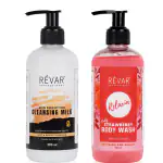 Buy Revar Skin Perfection Cleansing Milk + Revar Relaxia Daily ...
