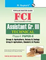Buy FCI: Assistant Gr. III (Technical) Phase-II (Paper-II) Exam Guide ...