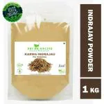 Buy Shudh Online Indrajau Kadwa Powder (1 Kg / 1000 g), Indrajao ...