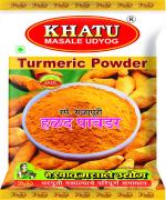 Buy Khatu Masale Halad Powder 200g (Pack Of 2) Online at Best Prices in ...