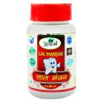 Buy Gopal Lal Manjan Powder Ayurvedic Tooth Powder Pack of 3 (150gm ...