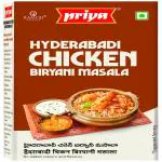 Buy Priya Hyderabadi Chicken Biryani Masala Powder - 50g (Pack of 8 ...