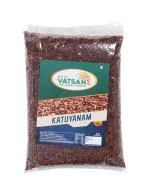 Buy Vatsan Katu Yanam Rice 1Kg| Traditional Red Rice| Katuyanam Arisi ...