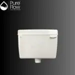 Buy PureFlow Platinum Side Handle Cistern PP Material Flush Kit Flush ...