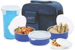 Buy Rema Foodie 5 Containers Lunch Box with Bag 1000 ml Online at Best ...