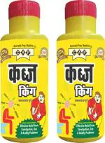 Buy C A P kabaj king churan relief in kabaj 100gms each (pack of 2) Online at Best Prices in ...
