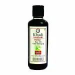 Buy Swadeshi Herbal Amla Bhringraj Hair Oil For Hair Growth & Healthy Scalp- Pack of 1 Online at ...