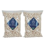 Buy Aria Raw Makhana, 500 Gms Phool Makhana, Foxnut, Gorgon Nuts l ...