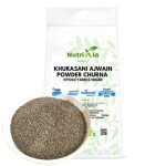 Buy Nutrixia Khurasani Ajwain Powder Churna-Khursani Ajwaain-Hyoscyamus ...