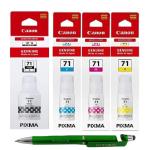 Buy Canon GI 71 Small Black & 71 C/Y/M Ink Bottle (SET OF 4) with 3in1 ...