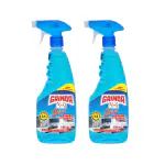 Buy Gainda ShineX Glass & Household Cleaner Surface Cleaning Spray ...