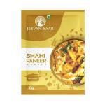 Buy Jeevan Saar Shahi Paneer Masala, 13 Grams Each (Pack of 10) Online at Best Prices in India ...