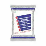 Buy Panchtara Sabudana Tapioca Sago - 500gm (Pack of 3) Online at Best ...