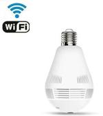 Buy AVOIHS DBulb OU25 Wireless Security Camera with Bulb HD Wireless Wi ...