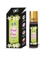 Buy GSB Raat Rani Pure Natural Attar/Itra/Perfume Roll On | Alcohol ...