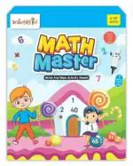 Buy Braintastic MATH MASTER (Multicolor) Online at Best Prices in India - JioMart.