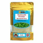 Buy THANGAM HERBALS: Keelanelli Powder/Bhumyamalaki/Phyllanthus Niruri ...