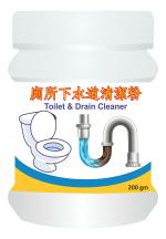 Buy DR. RASMIT Powerful Drain Active Oxygen Cleaner Powder | Drain ...