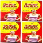 Buy Herbshd SUPER HEALTH CAPSULE FOR MUSCLE ACTIVATION ] (Pack of 4 ...