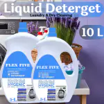Buy FLEXFIVE Rin Detergent Liquid 10 Liter Blue Laundry Liquid For ...