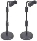 Buy Oxza Black Phone Stand Holder With Adjustable Height and Angle (Set ...