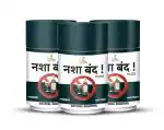 Buy Grinbizz Nasha Band Powder Sharab Mukti Dava/Anti Addiction/Nasha ...