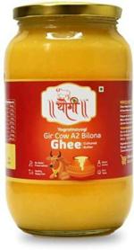 Buy YOGRATNAYOGI A2 Gir Desi Cow Ghee Contains Beta-Casein Protein Bilona Method Fresh Pack of 1 ...