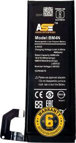 Buy ASOSS Enterprises Mobile Battery for REDMI Mi 10 5G (BM4N) Online ...