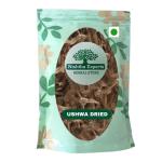 Buy Nishtha Exports Ushva-Ushava-Uswa Raw Herbs-Ushwa Dried-Smilax ...