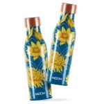 Buy Milton Floral Printed Gift Set Yellow Floral Copper Water Bottle ...