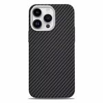 Buy Ziome Back Cover for Ultra Slim Carbon Fiber Case for iPhone 15 Pro ...
