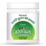 Buy Bansiwala Khadi Sugar Fakki Ayurvedic Type 1 or Type 2 Diabetes ...