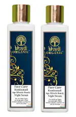 Buy Khadi Organic Kumkumadi Face Serum - 120ml pack of 2 Online at Best Prices in India - JioMart.