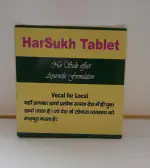 Buy HAIR GLO Harsukh Anti Acidity Tablet-250MG || Pack of 6 Online at ...