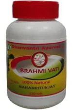 Buy MAHAMRITUNJAY Brahmi Vati | 60 Tablets | For Sharp Mind | By ...