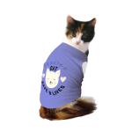 Buy Ruse Save Nine Lives Printed Lavender Pure Cotton Cat Round Neck ...