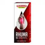 Buy Baidyanath Rhuma Oil (100 ml) pack of 2 Online at Best Prices in ...