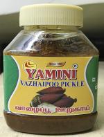 Buy Yamini Ginger, Garlic and Vaazhai Poo Pickle - 300 g Online at Best ...